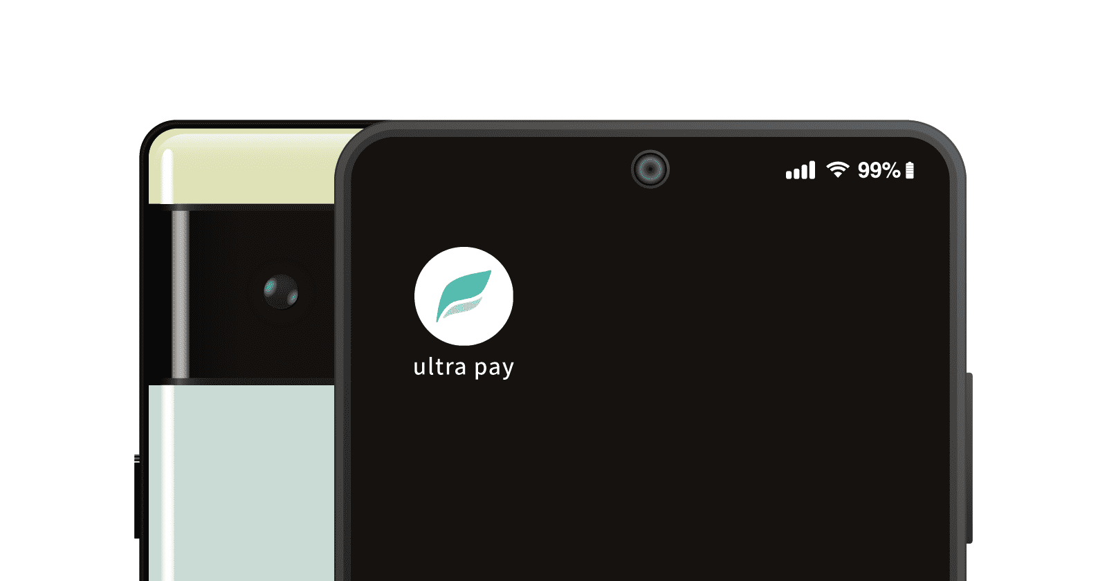 匿名SNS グラビティ(GRAVITY)の課金プランを紹介｜クレカなしでできる支払方法も解説 | ultra pay カード